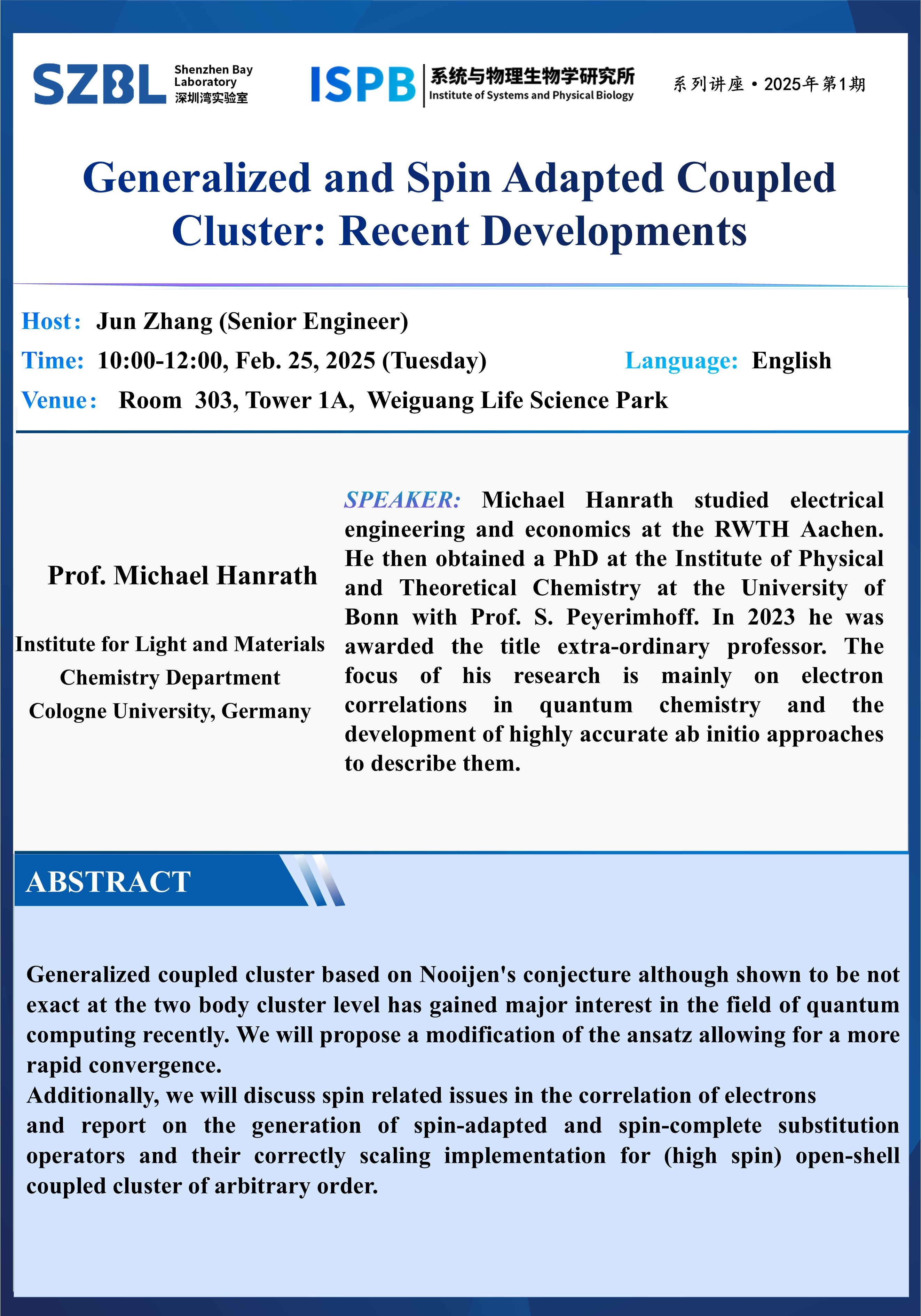 Generalized and Spin Adapted Coupled Cluster: Recent Developments-深圳湾实验室