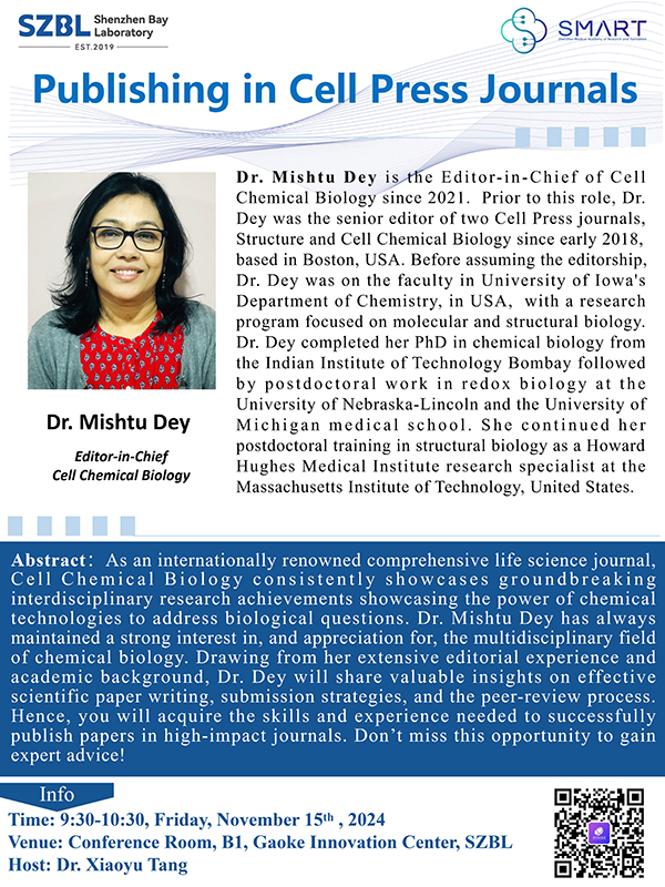 Publishing in Cell Press Journals-深圳湾实验室